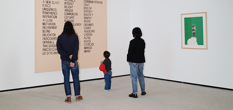 MCASD Tickets and Memberships